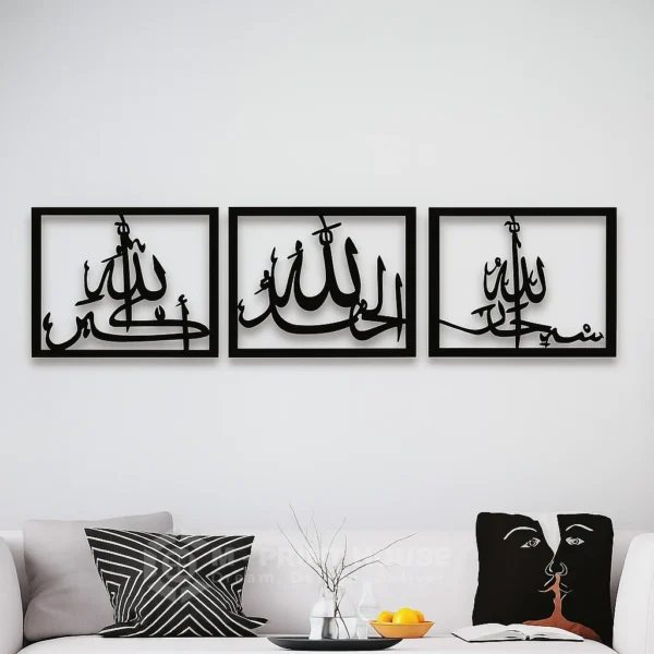 Acrylic Wall Decor Dubai | Custom Acrylic Signs & Panels UAE | M Print ...