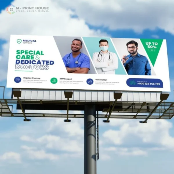 Hoarding Banners Dubai | Outdoor Construction & Retail Branding UAE | M ...