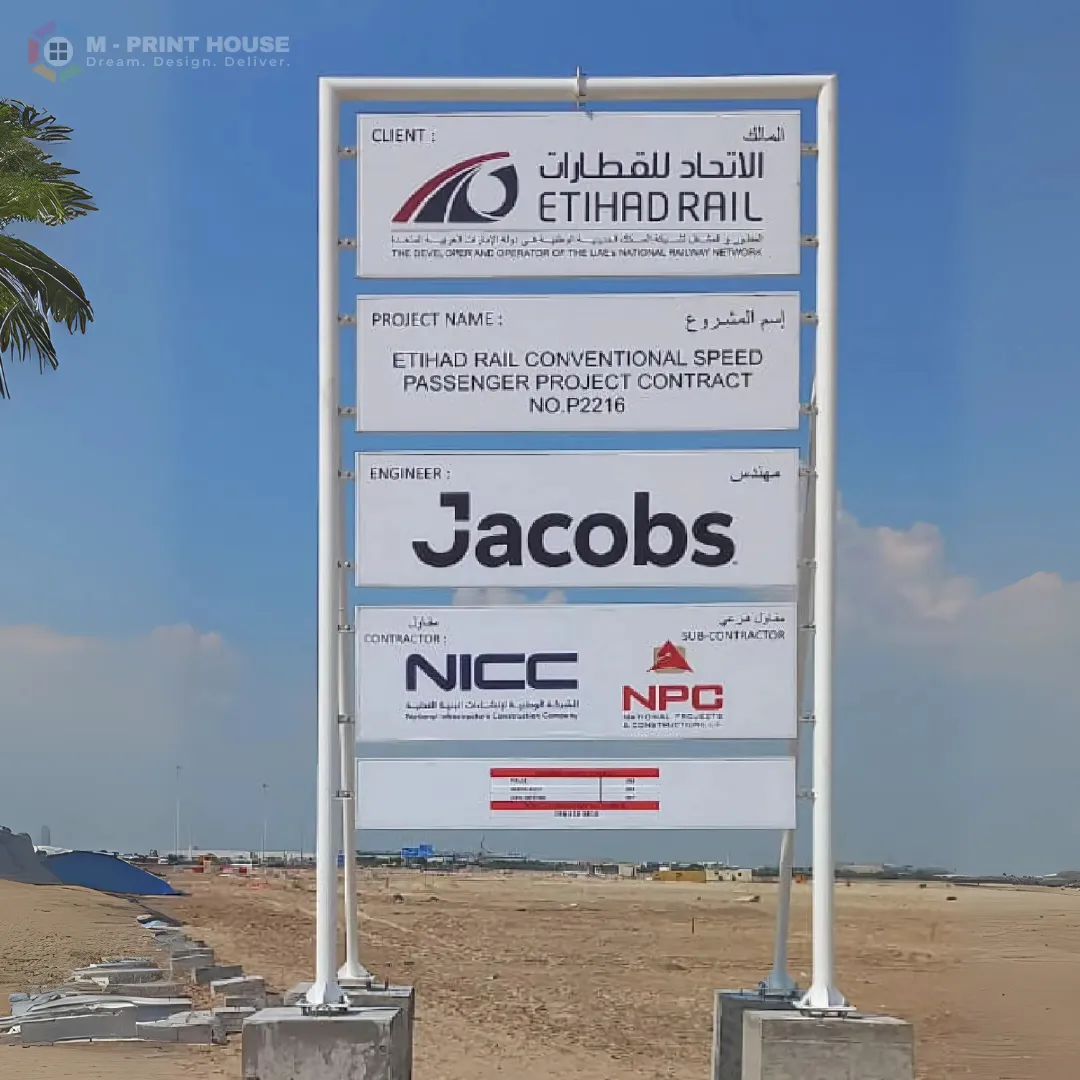 Project Signage for Construction Sites UAE | M Print House